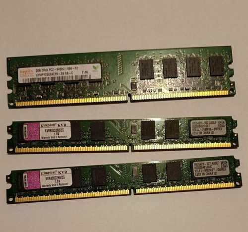 Оперативная память ddr2 2gb для пк