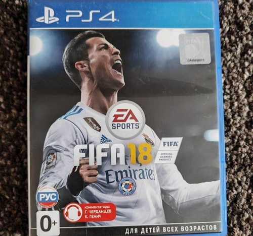 Fifa 18 ps4