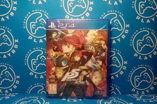 Persona 5 Royal PS4 новый