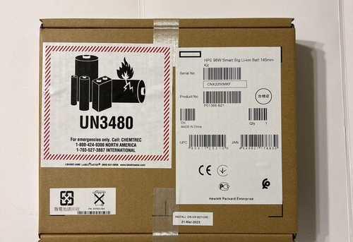 HP Smart Storage Battety 96W P01366-B21