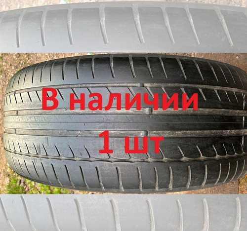 Michelin Primacy HP 225/50 R17