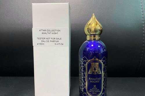 Attar Collection Khaltat Night 100мл-тестер