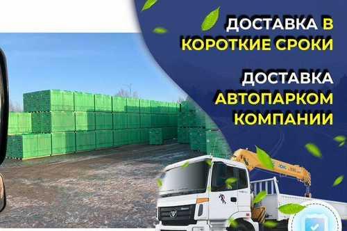Газобетон
