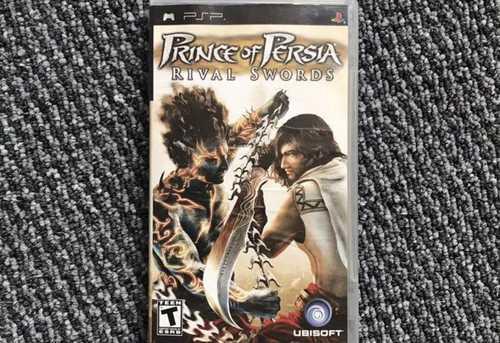 Prince of persia rival swords psp
