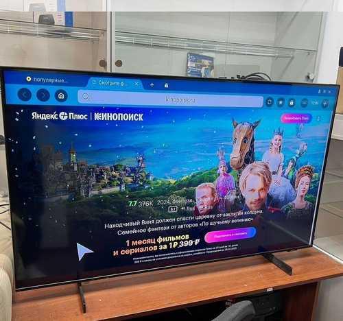 Телевизор Samsung LED QE50Q60AAU 50" SMART TV