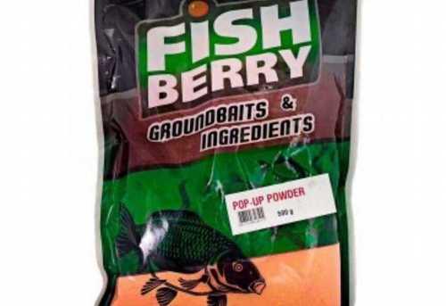 Плавающая крошка fishberry Pop-up Powder 500гр