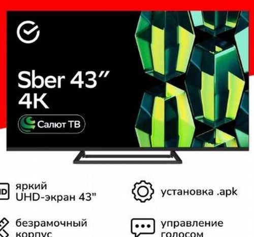 Телевизор Sber SDX-43U4128