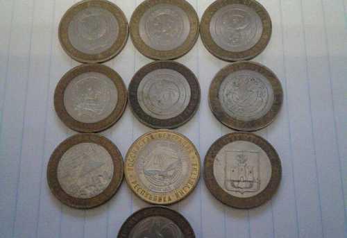 Монеты юбилейные биметаллические