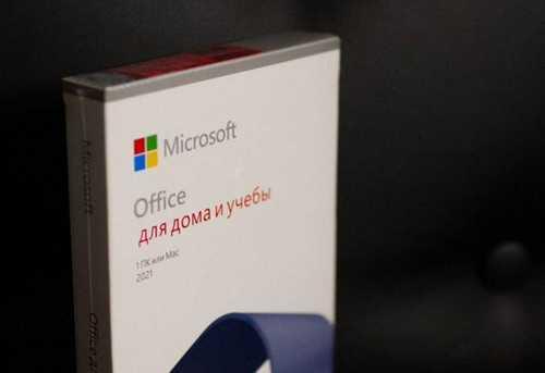 Microsoft Office 2021 Home and Student BOX