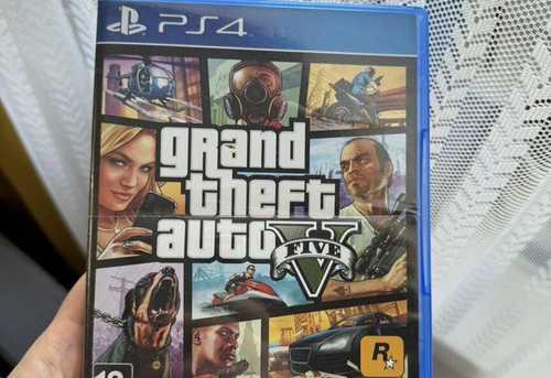 Игра для ps4 Grand Theft Auto V