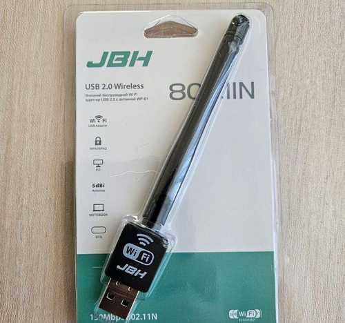 USB wifi 2,4ггц 802.11n адаптер новый