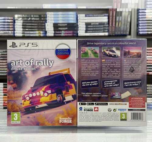 Art of Rally Deluxe Edition (PS5) диск, новый