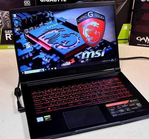 Мощный MSI GTX 1050 Ti / i5 9300 / 16 RAM
