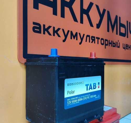 Аккумулятор TAB 60 а/ч обратная полярность