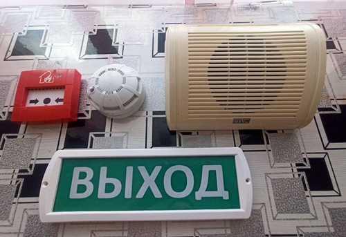 Продам рабочую пожарную сигнализацию