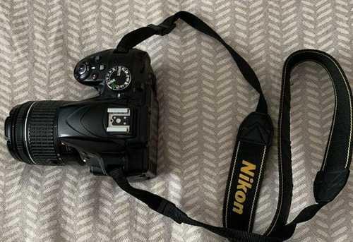 Фотоаппарат Nikon Digital Camera D3300