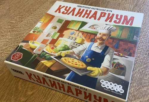 Настольная игра Кулинариум