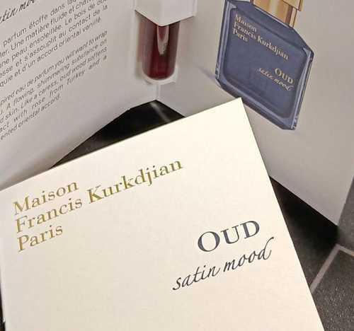 Maison francis kurkdjian oud satin mood