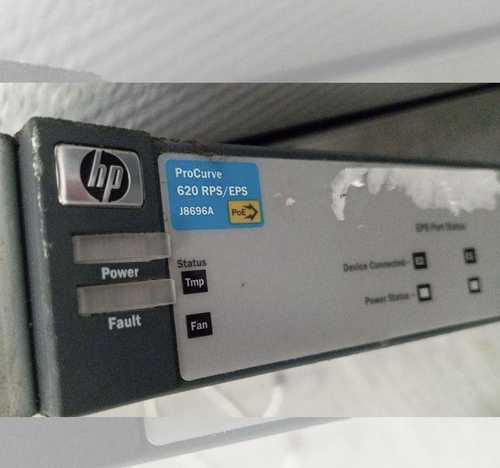 Внешний блок питания HP ProCurve 620 RPS/EPS