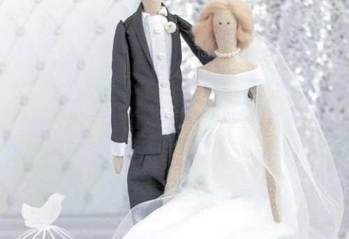Набор для шитья "Свадебные куклы Mr&Mrs", 40 см