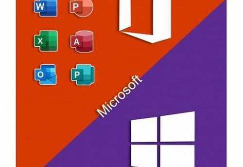 Ключи Windows 11 Pro, 11 Home / office 2021 2019