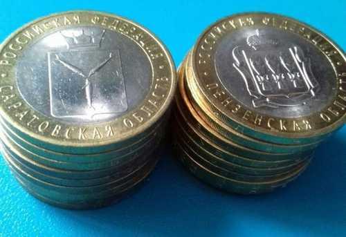Юбилейные монеты биметалл