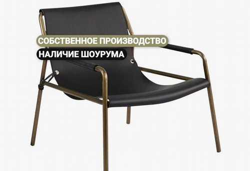 Лаунж дизайнерское кресло
