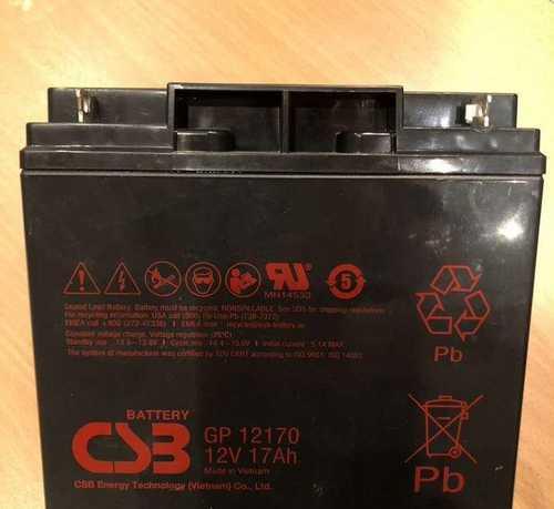 Аккумулятор CSB GP 12170 (12вольт 17Аh)