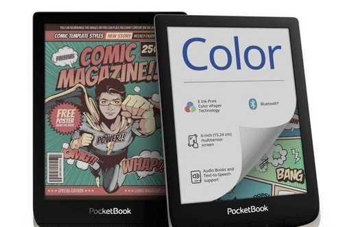 Электронная книга PocketBook 633 Color 1448x1072