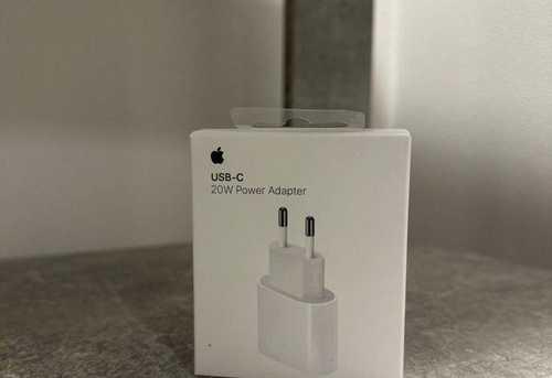 Apple 20w usb c power adapter