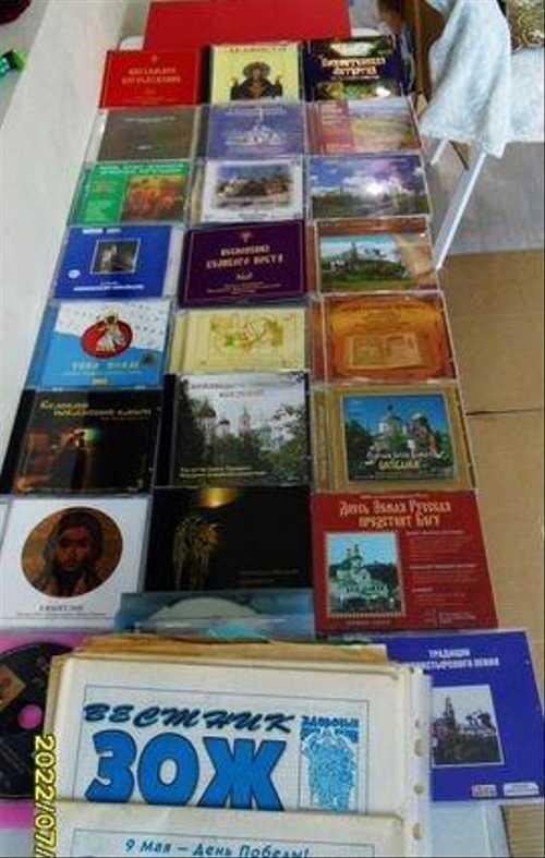Акафисты,литургии,песнопен,Евангелия на cd-дисках