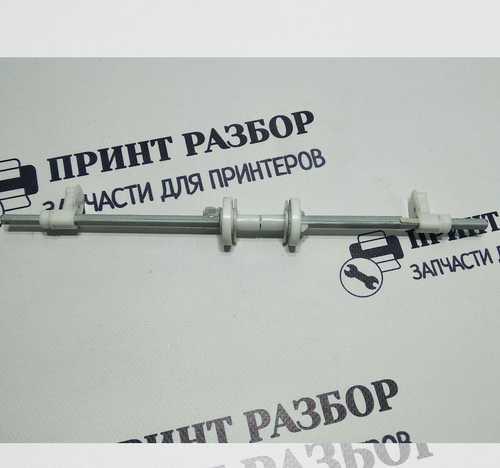 Ось захвата бумаги Kyocera 1040 1060