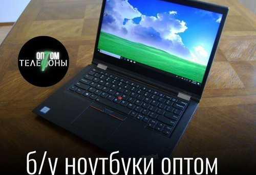 Lenovo Thinkpad X380 yoga б/у оптом