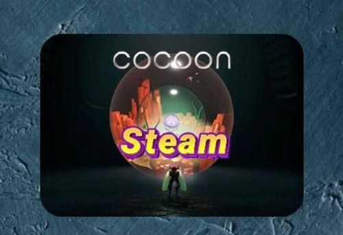 Cocoon - Пополнение Steam