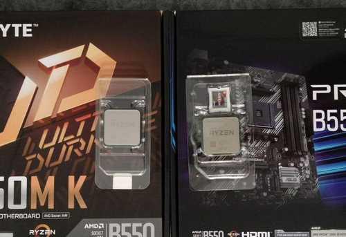 Комплект Ryzen 5 3600/ 5600/ В550M K / DS3H