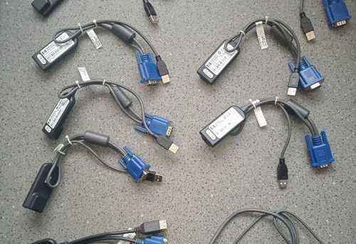 Интерфейсные кабели для KVM переключателя HP
