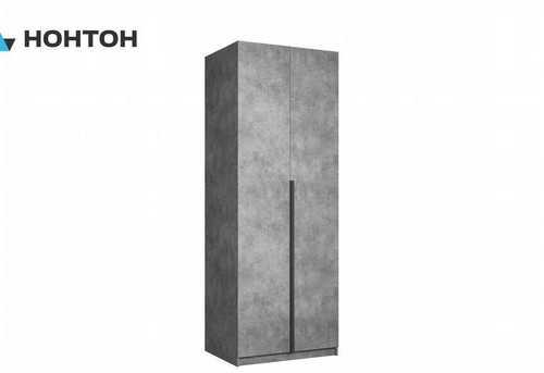 Шкаф двухдверный Локер бетон