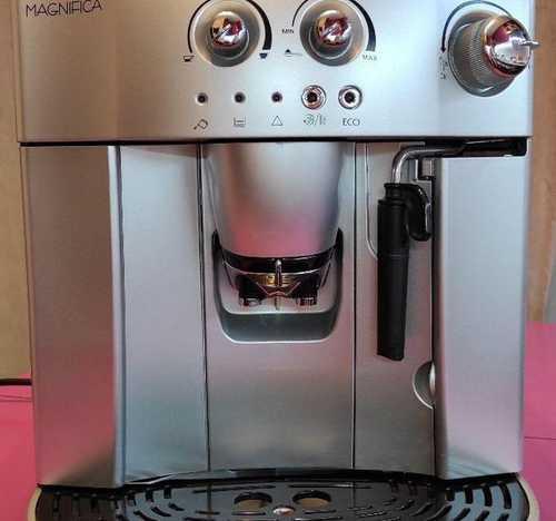 Кофемашина delonghi magnifica esam 4200 s