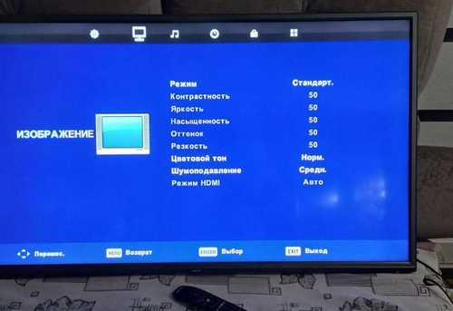 Телевизор dexp F48D7000K