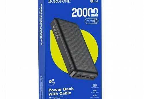 Пауэрбанк 20000mAh borofone BJ3A