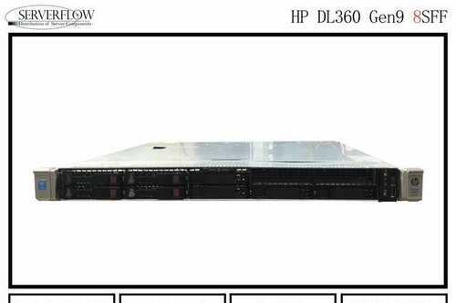 HP DL360G9 (2x 2667v3 128GB P440ar)для 1С