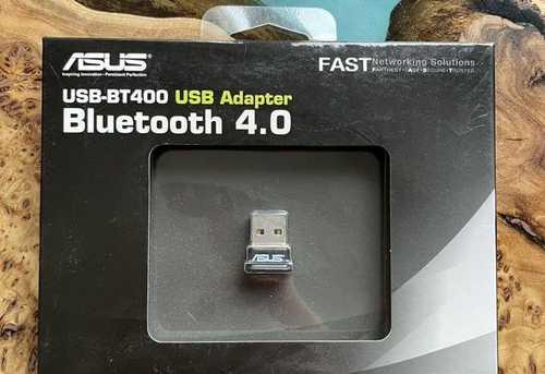 Сетевая карта Bluetooth asus USB-BT400 USB 2.0
