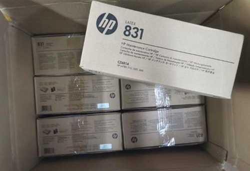 HP 831 (Cz681A) HP latex сервисные картриджи