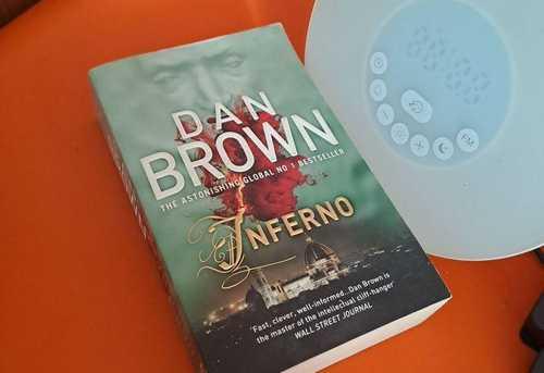 Книга Inferno, Dan Brown