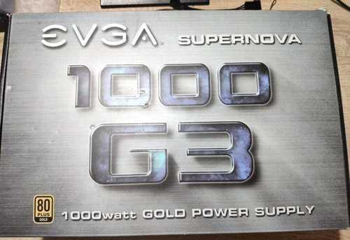 Evga supernova 1000 G3