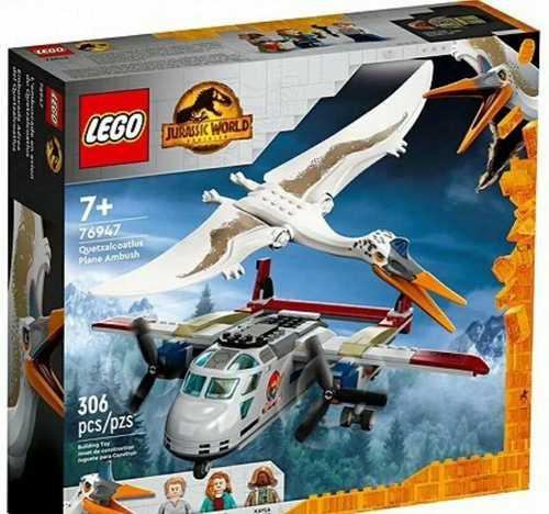 Lego jurassic world 76947 Quetzalcoatlus Plane