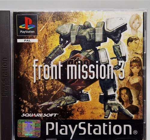 Front mission 3 ps1 лицензия