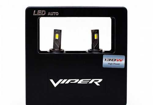 LED лампы H7 130W viper головной свет