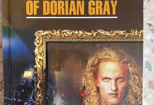 Книга The picture of Dorian Gray, Oscar Wilde