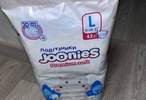 Отдам бесплатно подгузники joones L